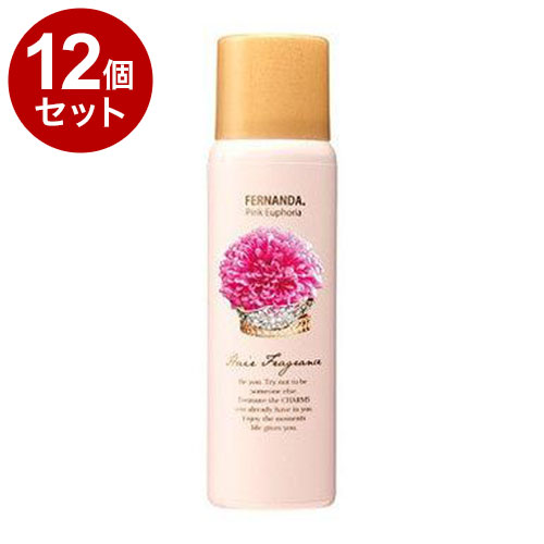 【単品12個セット】フェルナンダヘアフレグランス ピンクエウフォリア FERNANDA ヘアフレグランス ヘアスプレー フレグランススプレー UVカット 保湿 プレゼント ギフト【送料無料】