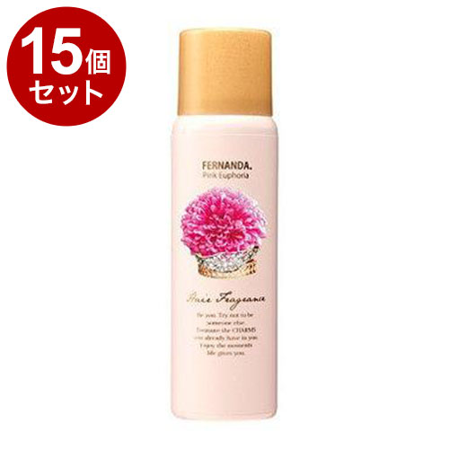 【単品15個セット】フェルナンダヘアフレグランス ピンクエウフォリア FERNANDA ヘアフレグランス ヘアスプレー フレグランススプレー UVカット 保湿 プレゼント ギフト【送料無料】