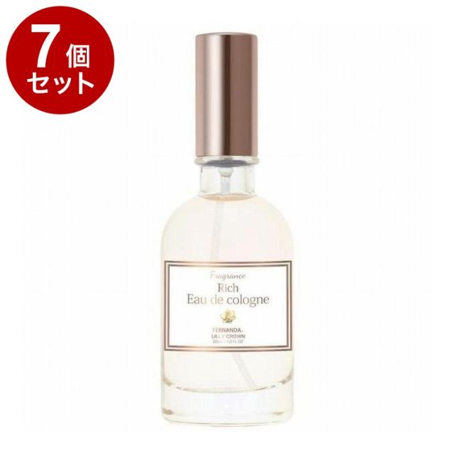 【単品7個セット】フェルナンダリッチオーデコロン リリークラウン FERNANDA コロン 化粧品 コスメ 香水 フレグランス プレゼント 贈り物 ギフト【送料無料】