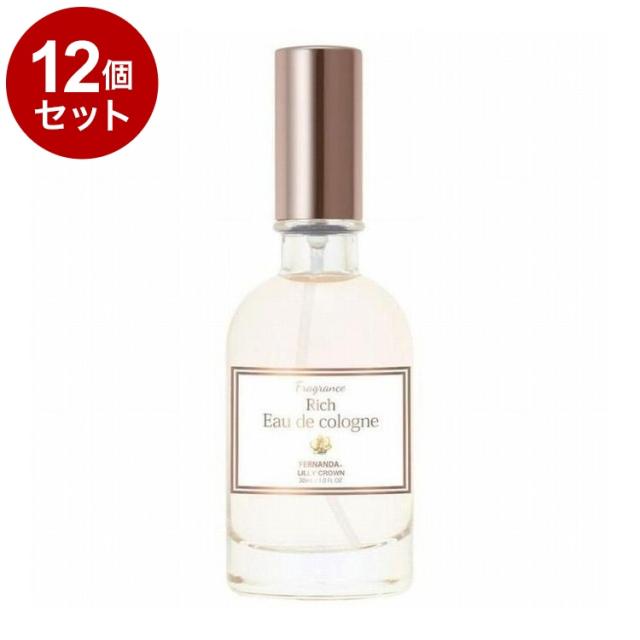 【単品12個セット】フェルナンダリッチオーデコロン リリークラウン FERNANDA コロン 化粧品 コスメ 香水 フレグランス プレゼント 贈り物 ギフト【送料無料】
