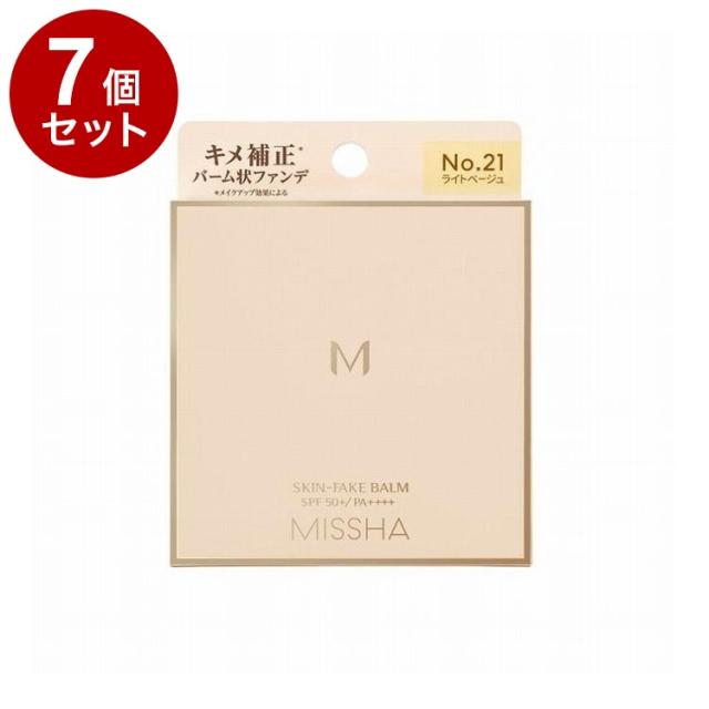 【単品7個セット】ミシャ M スキンフェイク バーム No.21 11g ファンデーション バームファンデ【送料無料】