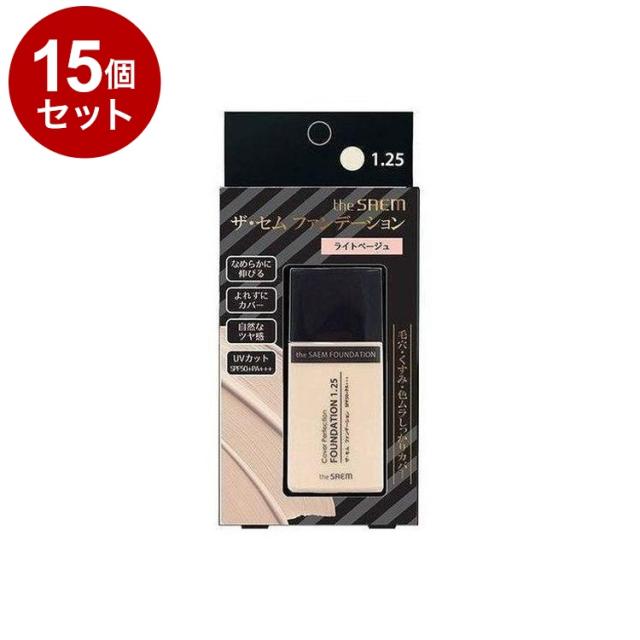 【単品15個セット】 theSAEM ザ・セム CPファンデーション 1.25:ライトベージュ 35G 韓国 韓国コスメ コスメ【送料無料】