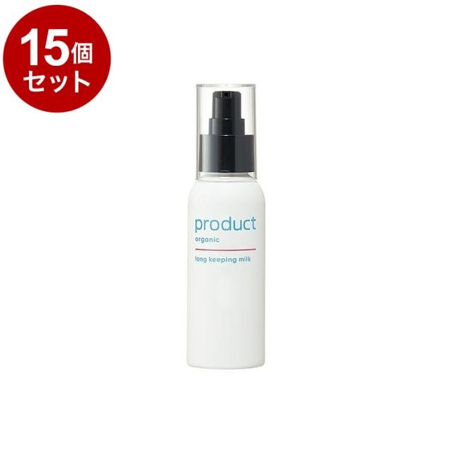 【単品15セット】 product ザ・プロダクト ロングキーピングミルク 100g オリエンタルブーケの香り シリコーンフリー ヘアミルク スタイリング剤 乾燥 保湿【送料無料】