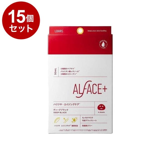 【単品15個セット】 オルフェス ディープブラック 4枚 フェイスパック フェイスマスク 美容マスク 保湿シート【送料無料】