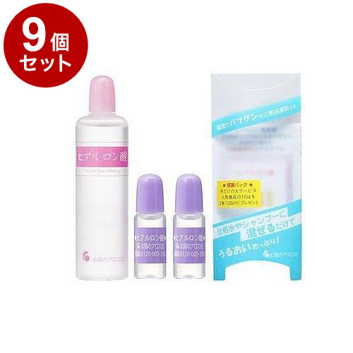 【単品9個セット】 太陽のアロエ社 ヒアルロン酸 原液 80ml + 10ml×2本 100ml 化粧水 美容液 シャンプー リップ 潤い 保湿 乾燥 ハリ ヘアケア 基礎化粧品 ボディケア スキンケア パック【送料無料】