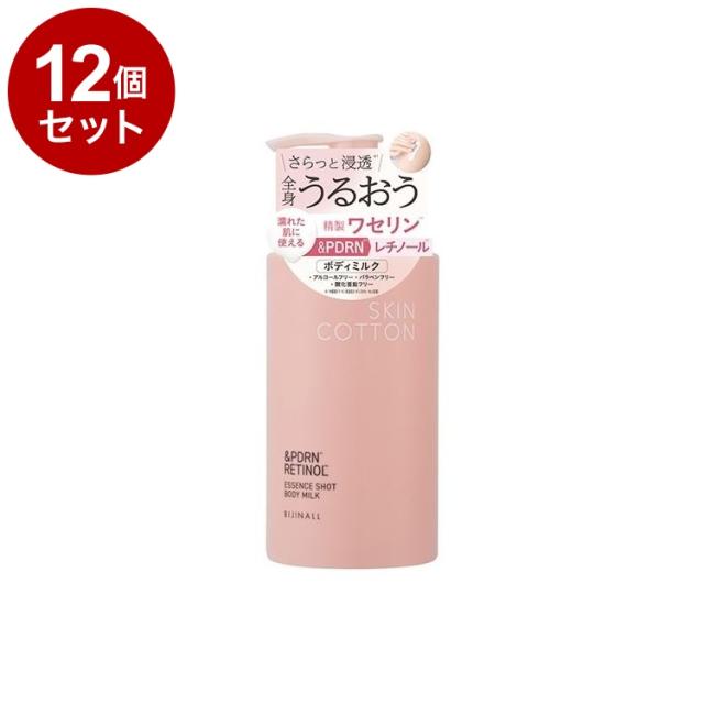 【単品12個セット】 スキンコットン エッセンスショットボディミルク 300ml 乾燥 保湿 フローラルブーケ PDRN レチノール【送料無料】