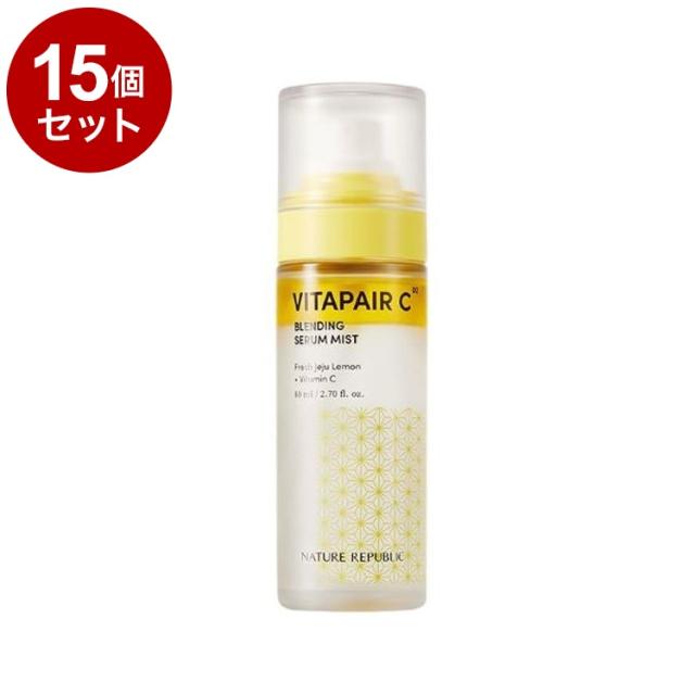 【単品15個セット】 ネイチャーリパブリック ビタペアC セラムミスト ビタミンC 美白 オールインワン ミスト スキンケア 保湿 乾燥 NATURE REPUBLIC 韓国コスメ【送料無料】
