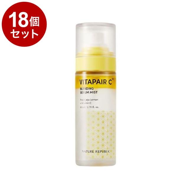 【単品18個セット】 ネイチャーリパブリック ビタペアC セラムミスト ビタミンC 美白 オールインワン ミスト スキンケア 保湿 乾燥 NATURE REPUBLIC 韓国コスメ【送料無料】