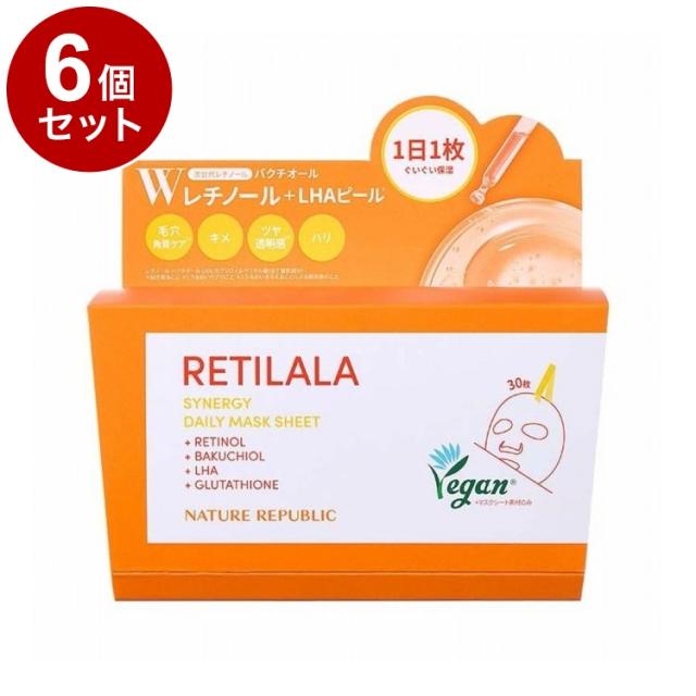 【単品6個セット】 ネイチャーリパブリック レチララ シナジー デイリーシートマスク 30枚 フェイス用シートパック ネイリパ 韓国コスメ レチノール バクチオール LHA スキンケア【送料無料】