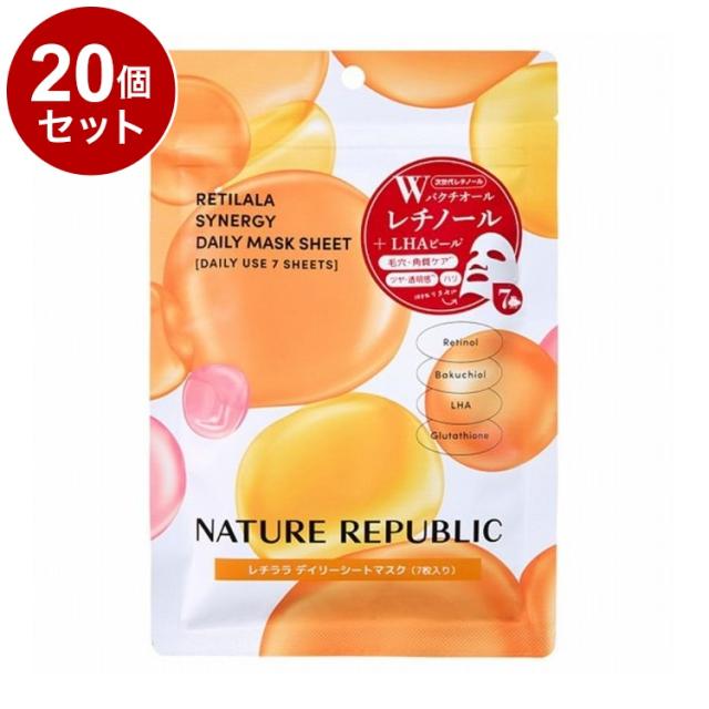 【単品20個セット】 ネイチャーリパブリック レチララ デイリーシートマスク 7枚 フェイス用シートパック ネイリパ 韓国コスメ レチノール バクチオール LHA スキンケア【送料無料】