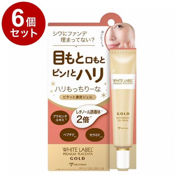 【単品6個セット】 ホワイトラベル 金のプラセンタ濃ハリもっちりーな 30g【送料無料】