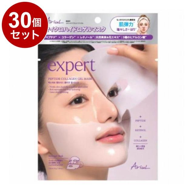 【単品30個セット】 アリウル エキスパートペプチドコラーゲンゲルマスク 1枚 フェイス用シートパック Ariul【送料無料】