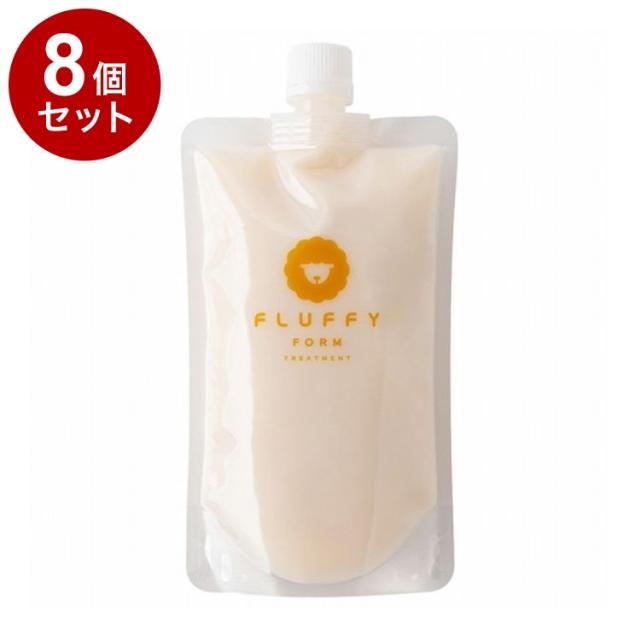 【単品8個セット】 フラッフィーフォーム トリートメント モイスト 詰替え 250ml FLUFFY FORM ケラチン配合【送料無料】