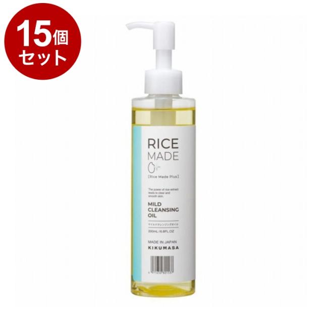 【単品15個セット】 菊正宗 Rice Made+ ライスメイドプラス マイルドクレンジングオイル RN 200ml【送料無料】