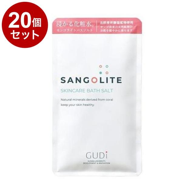 【単品20個セット】 サンゴライト バスソルト プラス 50g 入浴剤 炭酸発砲【送料無料】