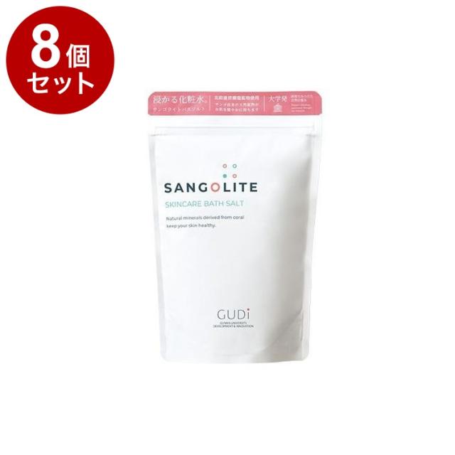 【単品8個セット】 サンゴライト バスソルト プラス 500g 入浴剤 炭酸発砲【送料無料】