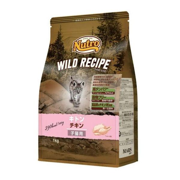 ニュートロ ワイルドレシピ キトン チキン 子猫用 1kg Nutro Wild Recipe キャットフード 猫用 猫 ねこ【送料無料】の通販はau PAY マーケット - リコメン堂 ...