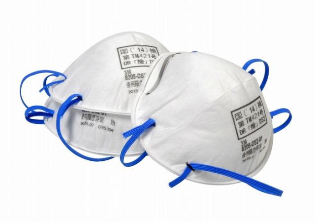 スリーエムジャパン 3M 防じんマスク 8205-DS2 使い捨て式 3枚入 8205-HI-3の通販はau PAY マーケット - リコメン ...