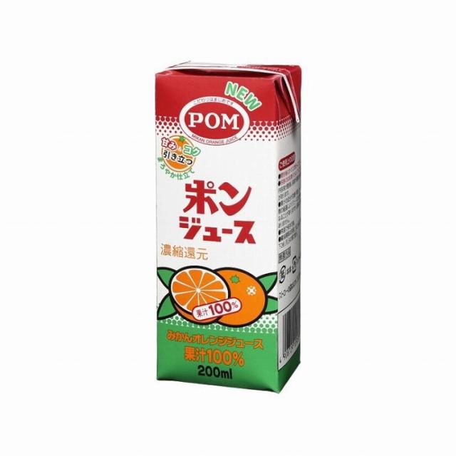 【単品12個セット】 POM ポンジュース 紙 200mlx12 まとめ買い まとめ売り お徳用 大容量 セット販売(代引不可)【送料無料】の通販はau PAY マーケット - リコメン堂 ...
