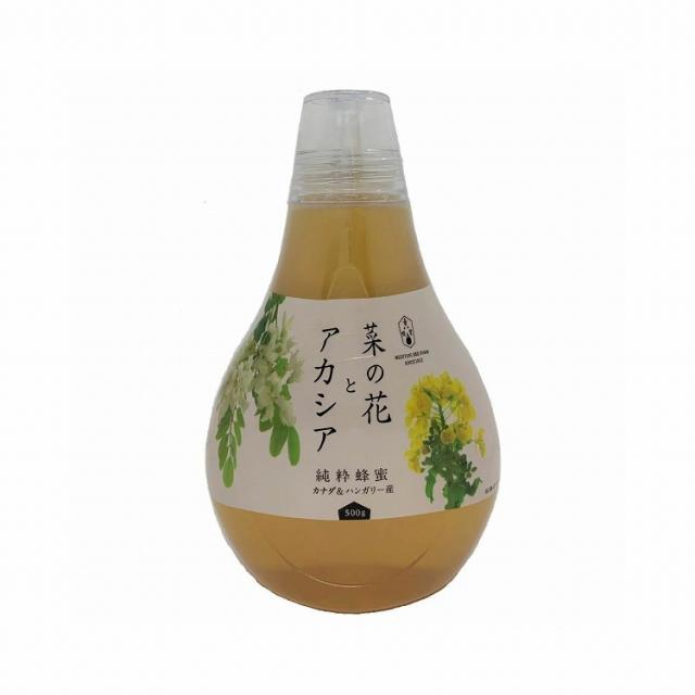 【単品10個セット】 水谷養蜂園 カナダ&ハンガリー産はちみつ 500gx10 まとめ買い まとめ売り お徳用 大容量 セット販売(代引不可)【送料無料】