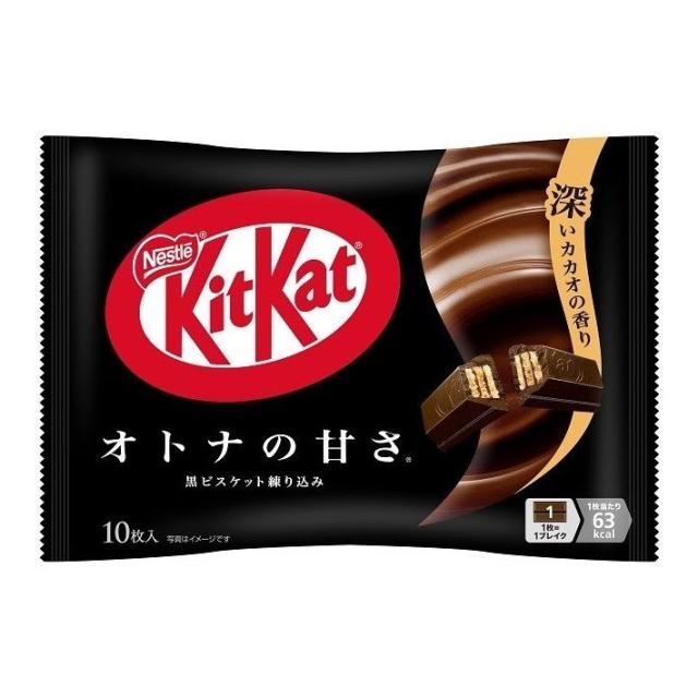 【単品12個セット】 ネスレ キットカット オトナの甘さ10枚 113g(代引不可)【送料無料】