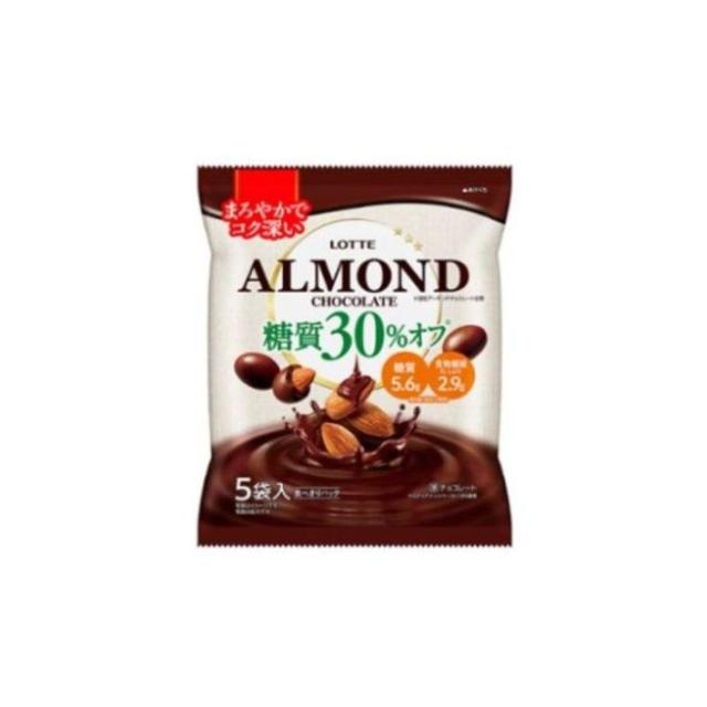 【単品18個セット】 ロッテ 糖質オフアーモンドチョコシェアパック 98g(代引不可)【送料無料】