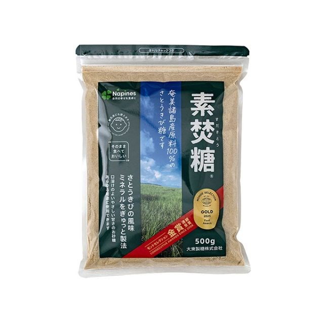 【単品20個セット】 大東製糖 素焚糖 500g(代引不可)【送料無料】