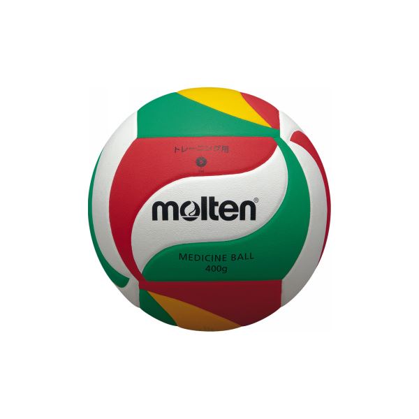 molten（モルテン） メディシンボール 5号 V5M9000-M（代引不可）