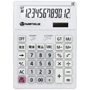 ジョインテックス 大型電卓 ホワイト5台 K070J-5（代引不可）