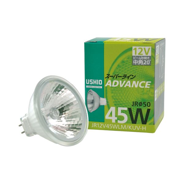 （まとめ） ウシオライティング ハロゲンランプ スーパーラインアドバンス 45W GU5.3口金 ミラー付 JR12V45WLM／KUV-H 1個 【×2セット】（代引不可）