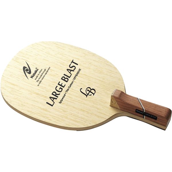 ニッタク（Nittaku） ラージボール用ペンラケット LARGE BLAST R（ラージブラスト 角丸型ブレード） NC0194（代引不可）