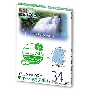 アスカ ラミネーター専用フィルム 100μm 特120枚 B4 BH-210(代引不可)【送料無料】