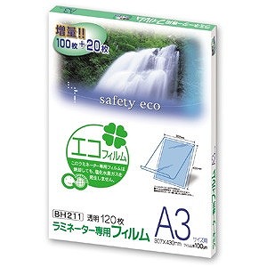 アスカ ラミネーター専用フィルム 100μm 特120枚 A3 BH-211(代引不可)【送料無料】