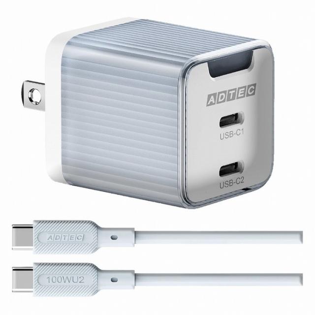 アドテック PD対応 AC充電器/GaN/65W/USB Type-C 2ポート/ブルー&Type-CtoCケーブルセット APD-V045C2-BL-SC10U2(代引不可)【送料無料】の ...