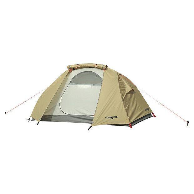 キャプテンスタッグ アウトドアセット KOU23ー2506(代引不可)【送料無料】