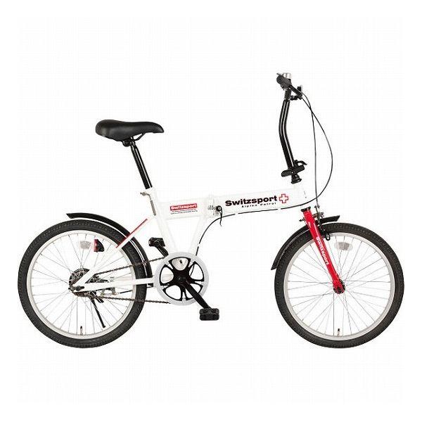 スウィツスポート 20型折畳み自転車 SW-M20 レジャー 自転車・自動車用品 折りたたみ自転車(代引不可)【送料無料】