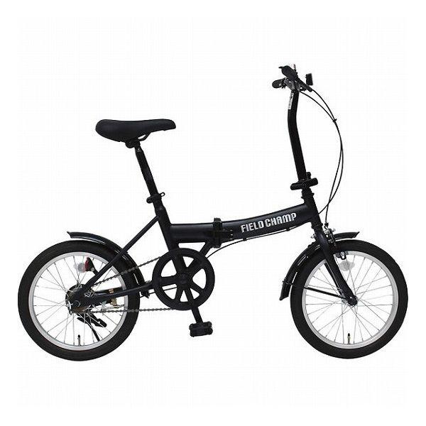 フィールドチャンプ 16型折畳み自転車(鍵・ライト付) MG-FCP16BKRL レジャー 自転車・自動車用品 折りたたみ自転車(代引不可)【送料無料】