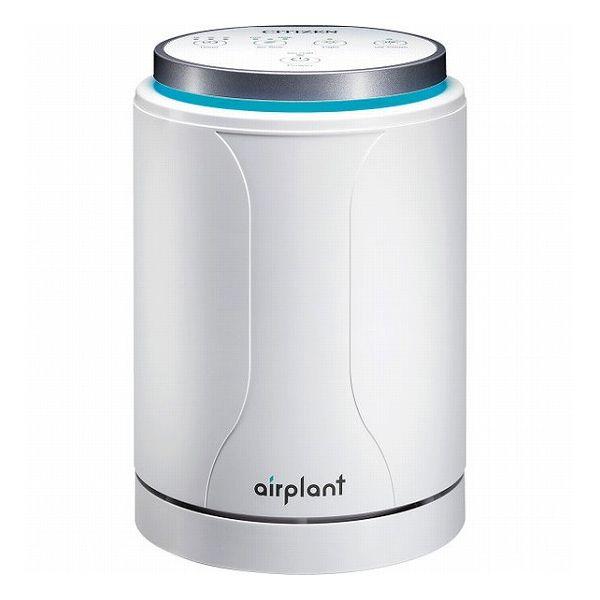CITIZEN シチズン UV除菌空気清浄機 APUA910 電化製品 電化製品季節機器 その他の季節電化機器(代引不可)【送料無料】