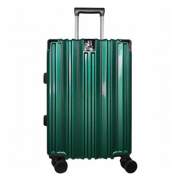 日本製スーツケース ダークグリーン KJ671 カバン バッグトラベル ス-ツケ-ス(代引不可)【送料無料】