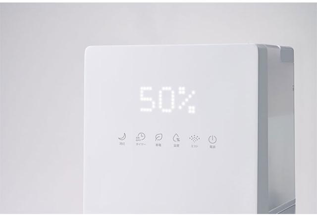 上部給水加湿器 スクエアミスト 4.2L 最大11畳 ハイブリッド式 3段階 湿度コントロール 減灯 消灯 省エネ 節電 抗菌カートリッジ 超音波×ヒーター THREEUP スリーアップ【送料無料】