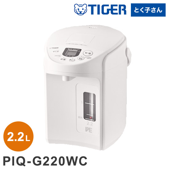 VE電気まほうびん 2.2L クールホワイト タイガー魔法瓶 タイガー TIGER PIQ-G220WC まほうびん保温 省エネ とく子さん【送料無料】