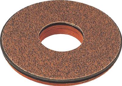 コンドル (ポリシャー用パッド台)インスタロックドライビングパッド 15