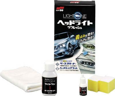 ソフト99 LIGHT ONE 3133の通販はau PAY マーケット - リコメン堂 | au PAY マーケット－通販サイト