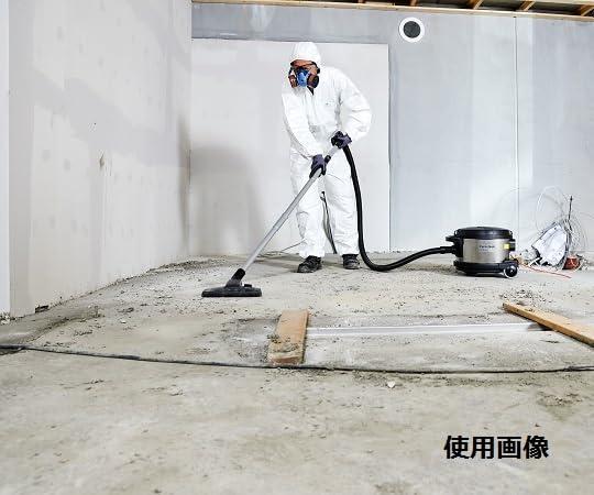 ニルフィスク 業務用掃除機 アスベスト 石綿 GD930 PRO S2 HEPA 溶接