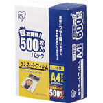 ＩＲＩＳ ラミネートフィルム Ａ4サイズ 500枚入 100μ【LZ-A4500】(ＯＡ・事務用品・ラミネーター)【送料無料】