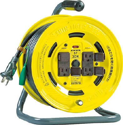 ハタヤ シンタイガーリール 単相100V型 30m アース・ブレーカー付【BT-30K】【送料無料】の通販はau PAY マーケット - リコメン堂 | au PAY マーケット－通販サイト