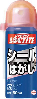 LOCTITE シールはがし 50ml【DSH-501】(化学製品・はがし剤)の通販はau PAY マーケット - リコメン堂 | au ...
