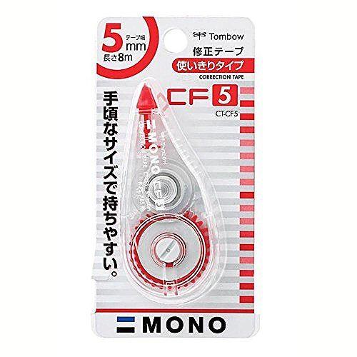 トンボ 修正テープ モノCF CT-CF5の通販はau PAY マーケット - リコメン堂 | au PAY マーケット－通販サイト
