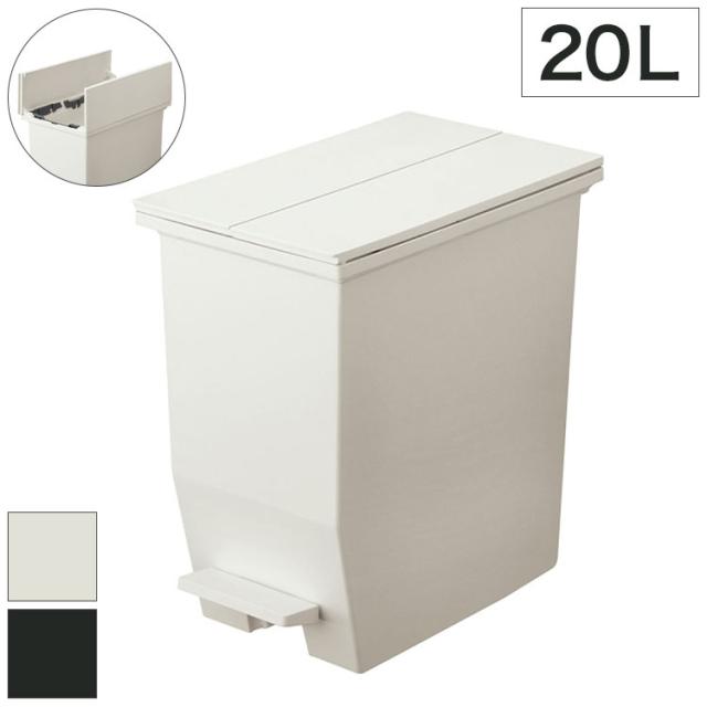ペダルオープンツイン20L ゴミ箱 SOLOW(ソロウ)ダストBOX 開閉 ペダルペール 角型 分別 ゴミ箱 おしゃれ モダン 北欧 棚下 キッチン 大容量 キャスター付 20L リス(代引 ...