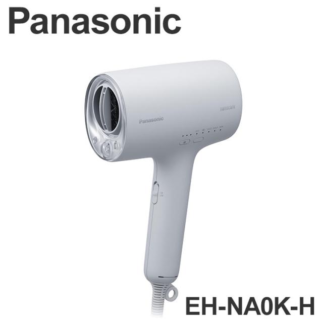 EH-NA0K-H Panasonic ヘアードライヤー ミストグレー ドライヤー 高浸透ナノイー コンパクト 軽量 誕生日 母の日 クリスマス プレゼント【送料無料】